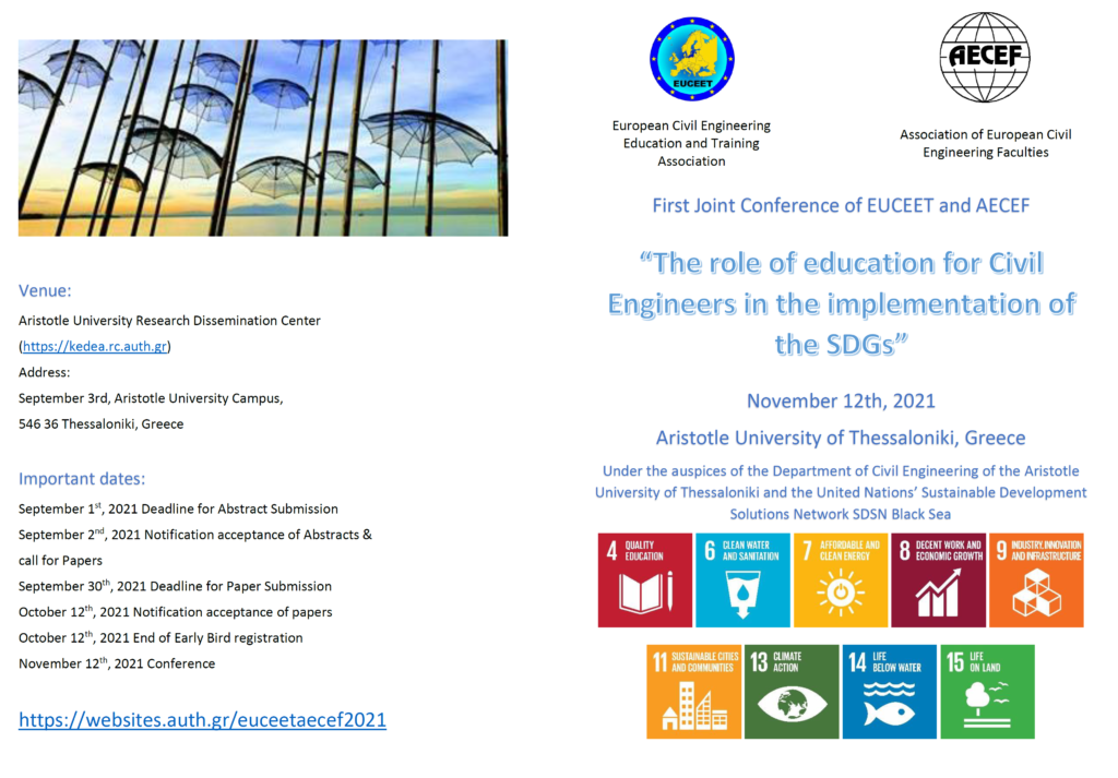 The Association of European Civil Engineering Faculties